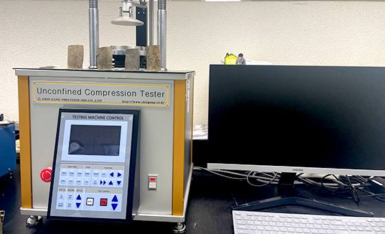 건설자재 품질시험 > 시험인정 | LH품질시험인정센터