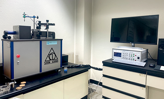 건설자재 품질시험 > 시험인정 | LH품질시험인정센터