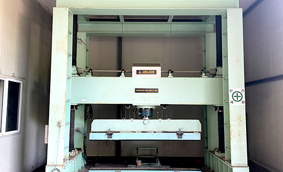 건설자재 품질시험 > 시험인정 | LH품질시험인정센터